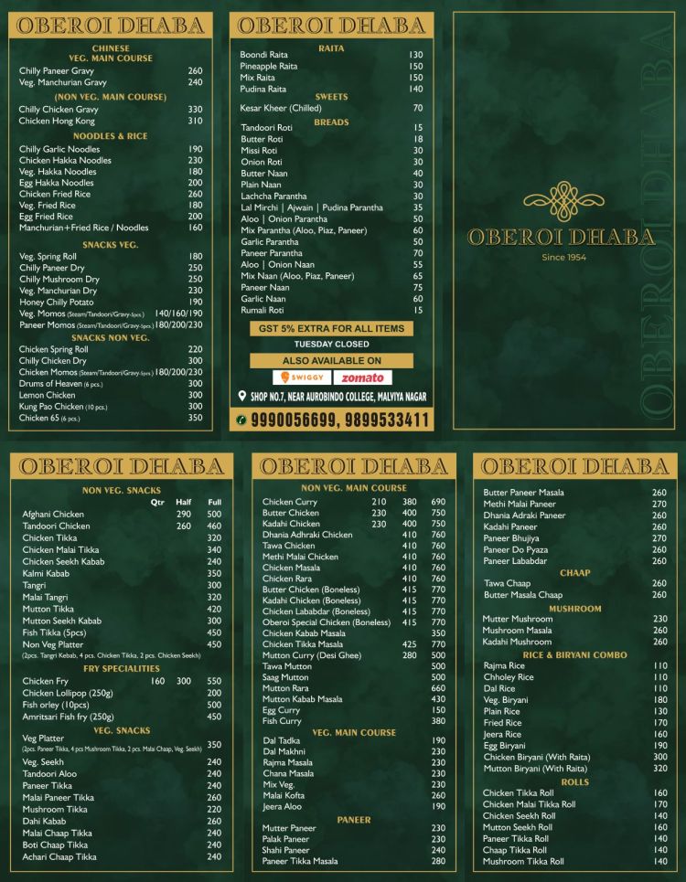 Our Menu - Oberoi Dhaba from Delhi India