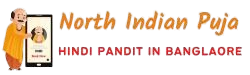 North Indian Pandit.Com - Service Provider of Marriage Puja Services ...